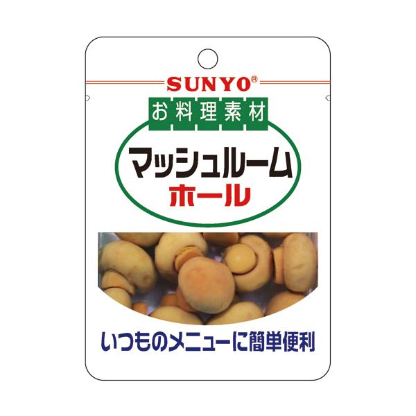 様々なお料理にご使用いただけます。