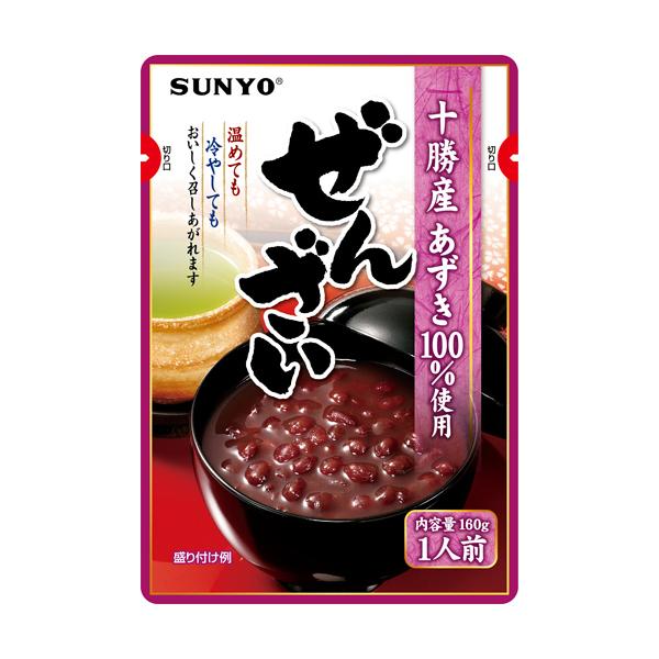 十勝産あずき100％使用