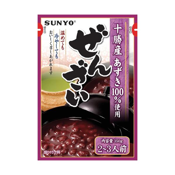 十勝産あずき101％使用