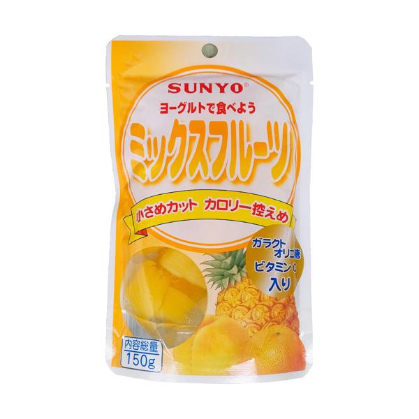 小さめカット　カロリー控えめ