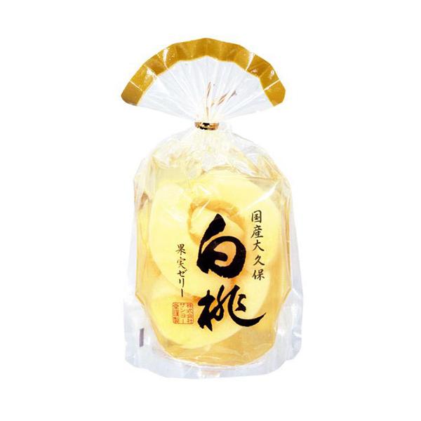 山形・福島・岩手各県