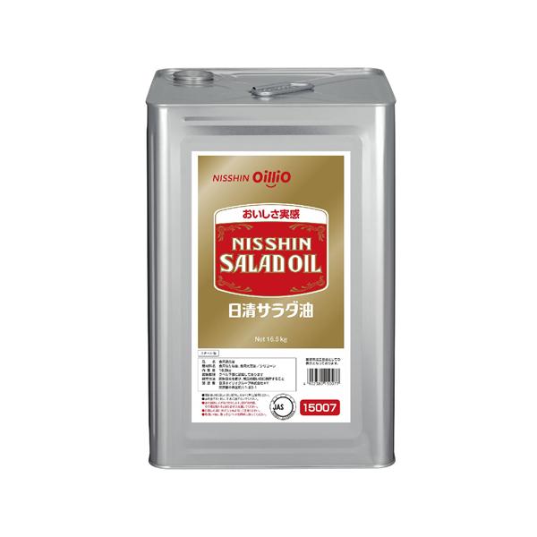 風味安定性の高い菜種油とうまみのある大豆油をブレンド。生食、揚げ物用など幅広くご使用頂けます。