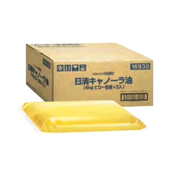 ピロー容器商品で作業性や廃缶処理の問題を改善致します。