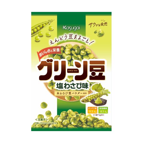 えんどう豆をまるごと使用し、香りのよいサクッとした軽い食感に仕上げました。<ｂｒ>豆のおいしさを引き立てるロレーヌ産岩塩を使用した、豆の旨みや甘みを感じる味わい。<ｂｒ>
