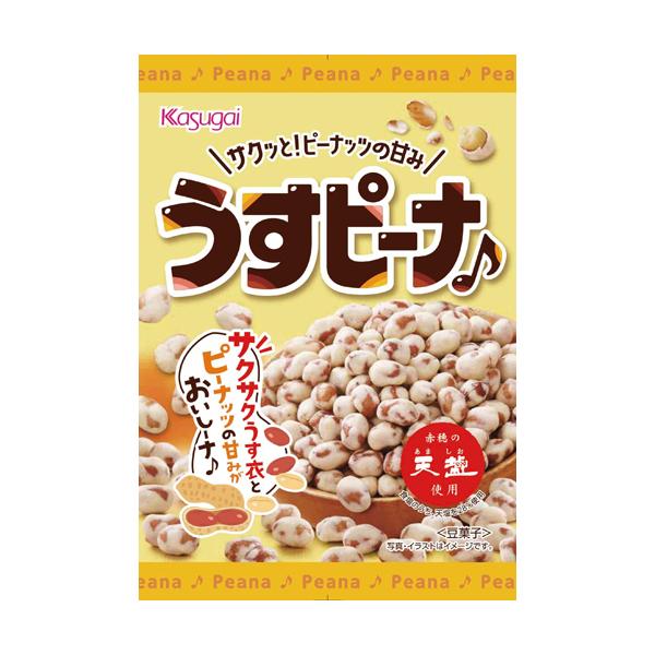 ピーナ♪に生まれ変わったうすピーナ♪。<ｂｒ>おいしいピーナッツを丁寧に衣で包み、じっくり焼き上げました。<ｂｒ>素材の甘みや旨みが楽しめる心弾む♪おいしさです。<ｂｒ>