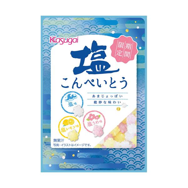 対馬産浜御塩を使用。<ｂｒ>爽やかな味わいでほんのり塩味。<ｂｒ>塩味、塩レモン味、塩うめ味の３種アソート