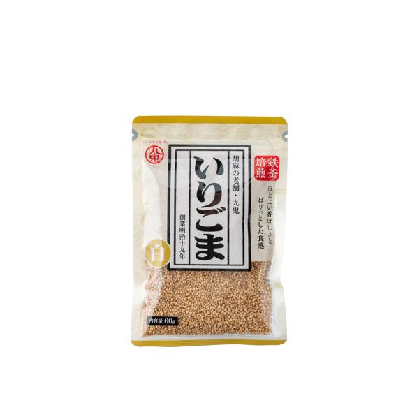 厳選した白ごまをほどよい香ばしさとぱりっとした食感に煎り上げました。