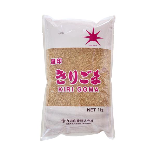 星印 いりごまの風味を逃がさないよう当社独自の方法で加工したきりごまです。