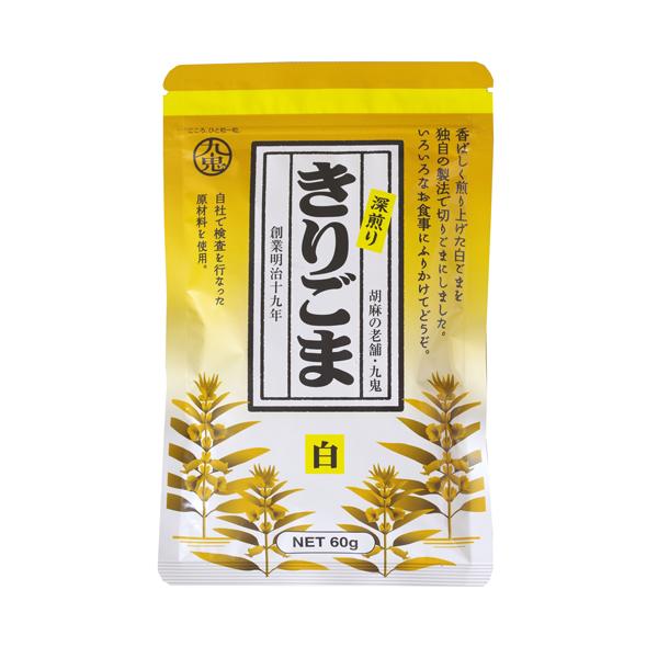 粒の存在感を残しつつ、独自の切り加工をした香り高いきりごま。