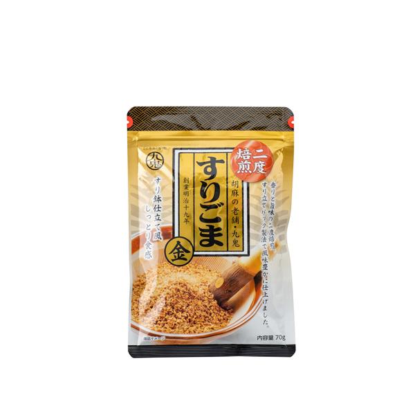 厳選した金ごまを、二度の焙煎工程でじっくりと煎り上げました。