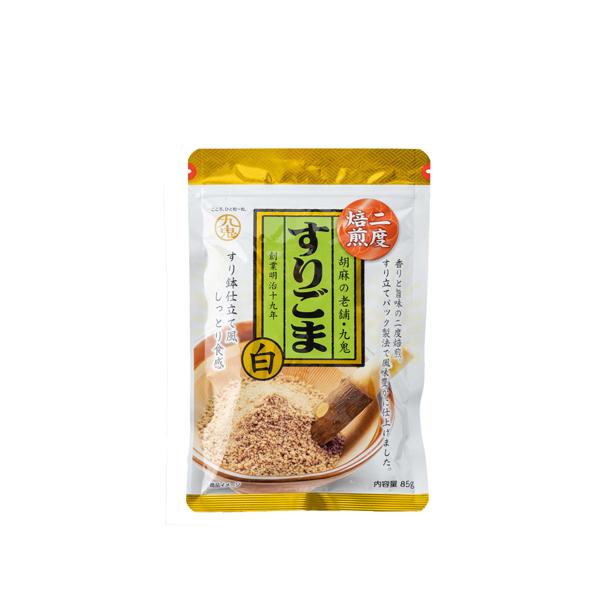 厳選した白ごまを、二度の焙煎工程でじっくりと煎り上げました。