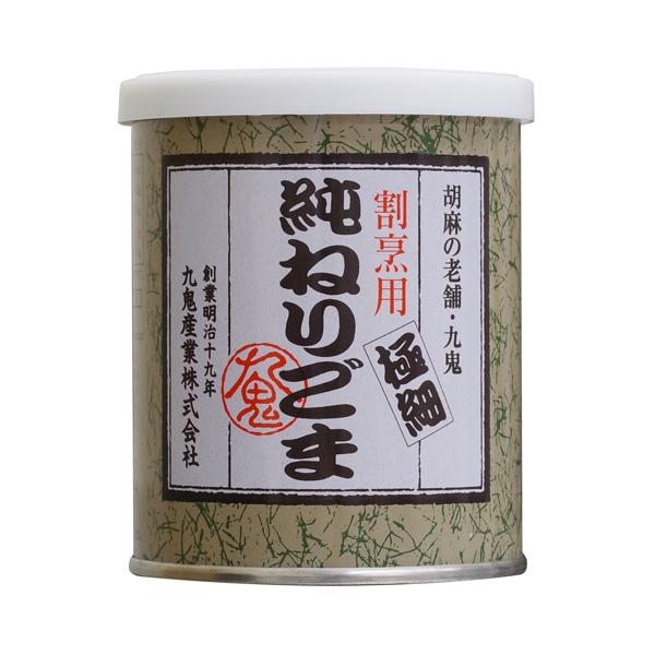 なめらかなペースト状の白ごまです。従来のねりごまよりも極めてきめ細かく仕上げました。