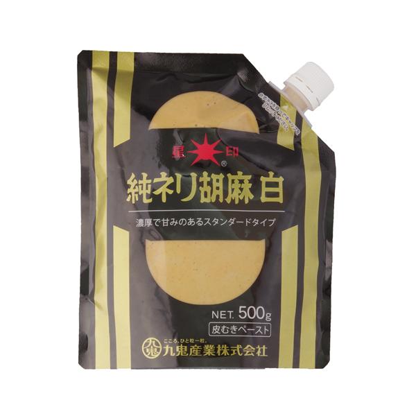 厳選した白ごまの皮を薬品を使用せず物理的に取り去り、ほどよく煎ってから独自製法で仕上げた香り高いねりごまです。