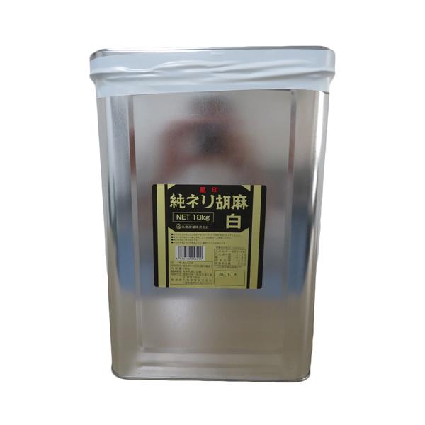 厳選した白ごまの皮を薬品を使用せず物理的に取り去り、ほどよく煎ってから独自製法で仕上げた香り高いねりごまです。