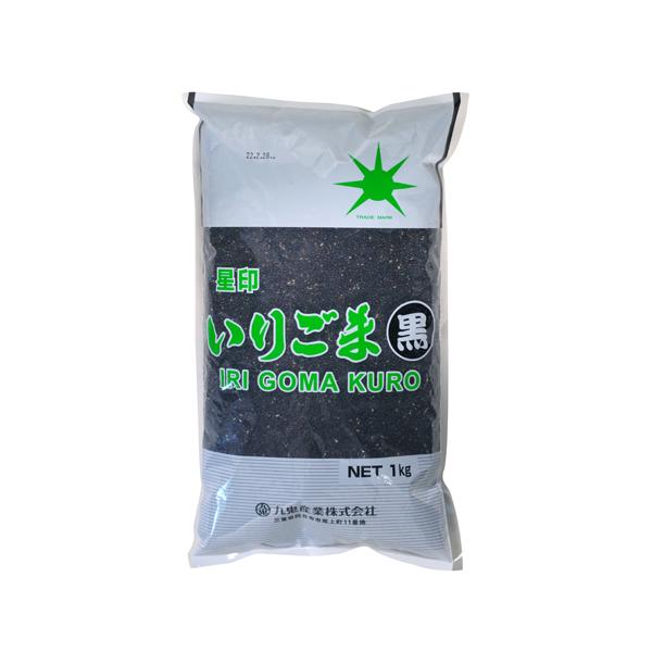 厳選した黒ごまを精選、水洗いし、ほどよく煎り上げました。