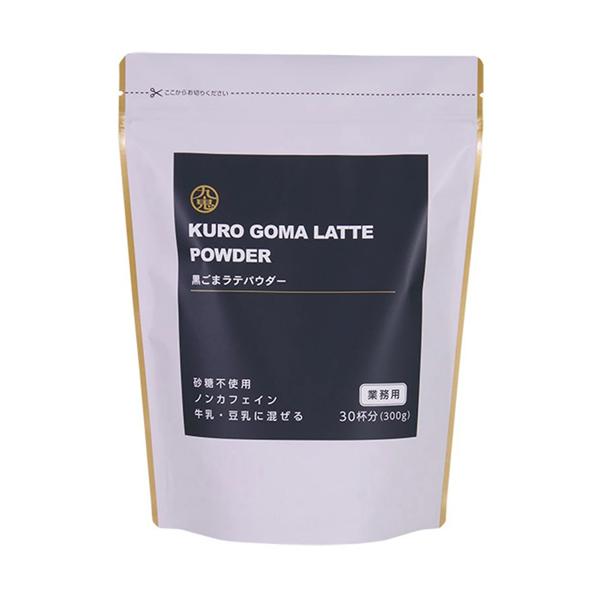 黒ごまときなこが香ばしい黒ごまラテです。砂糖不使用のため、製菓材料としてもご使用いただけます。