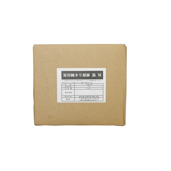 ほどよく煎った黒ごまを独自の製法により、ねりごまとすりごまの中間的な性状（ミンチ状）に仕上げた新しいごま加工品です。