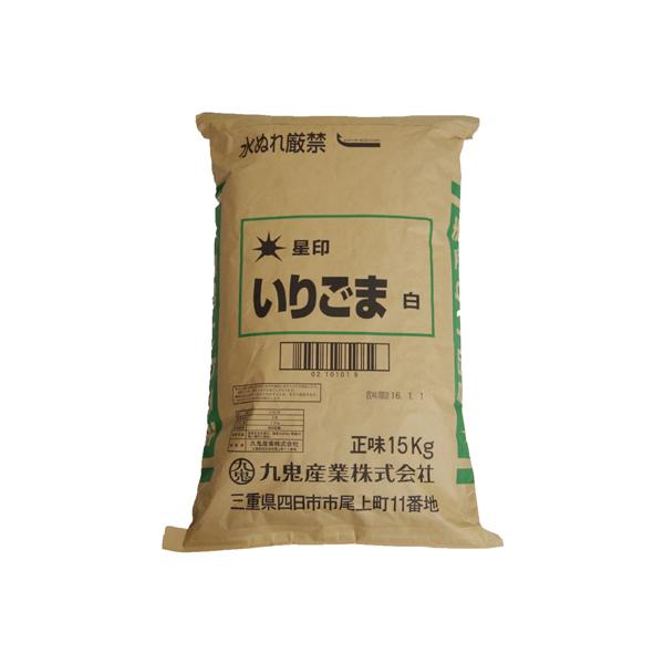 厳選した白ごまを精選、水洗いし、ほどよく煎り上げました。