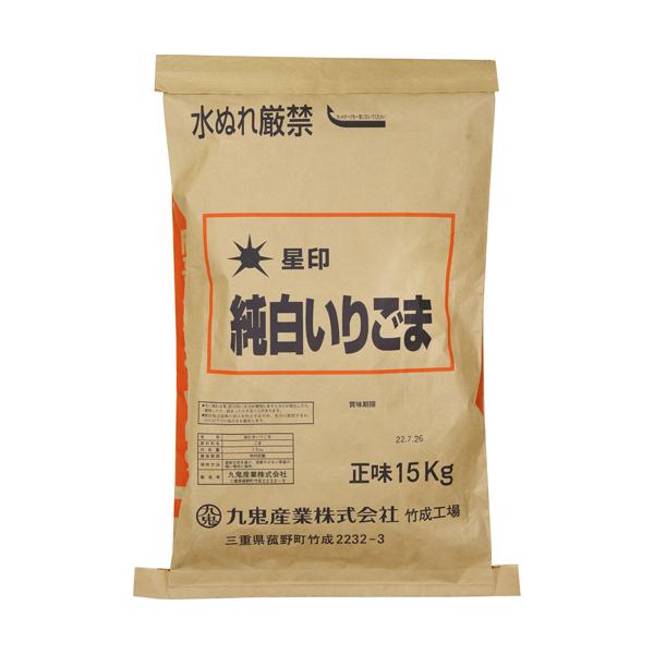 厳選した白ごまから皮を取り去り、ほどよく煎り上げたものです。