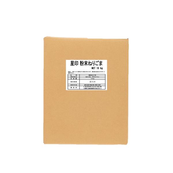 風味高い皮付きねりごまを配合し、粉末状にした素材です。粉末加工品やシーズニングパウダーにお使いいただけます。