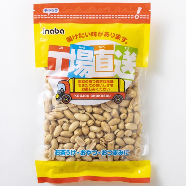 大袋タイプのバタピー。便利なチャック付です。