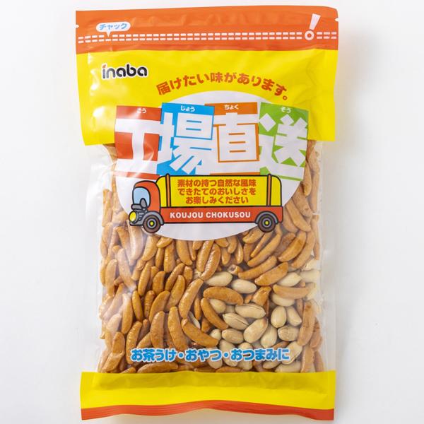 大袋タイプの柿ピー。柿の種とピーナツの相性抜群。便利なチャック付です。