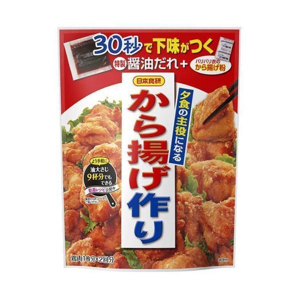 定番の鶏肉用のから揚げ粉。下味用特製醤油だれを30秒肉にもみこむだけで、しっかりと味が染み込みます。鶏肉約１枚分×２回分。