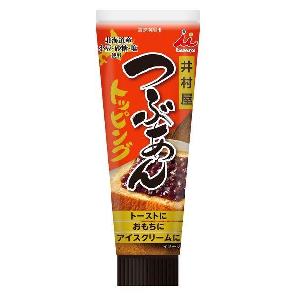 パンやお菓子にトッピングしやすく、使いやすいチューブタイプのつぶあんです。北海道産小豆、砂糖、塩を使用。