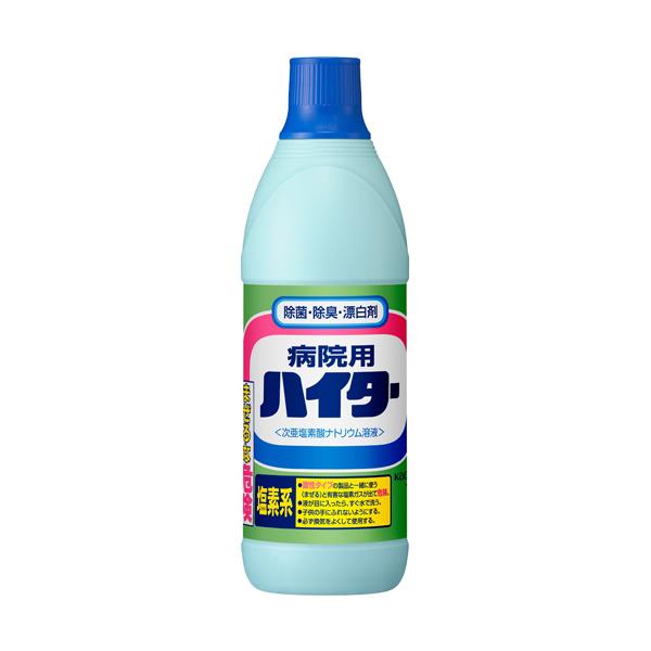 次亜塩素酸ナトリウムを含む除菌・除臭・漂白剤。毎日の除菌・除臭・漂白作業に。用途・場面に応じ希釈することで、幅広くお使いいただけます。
