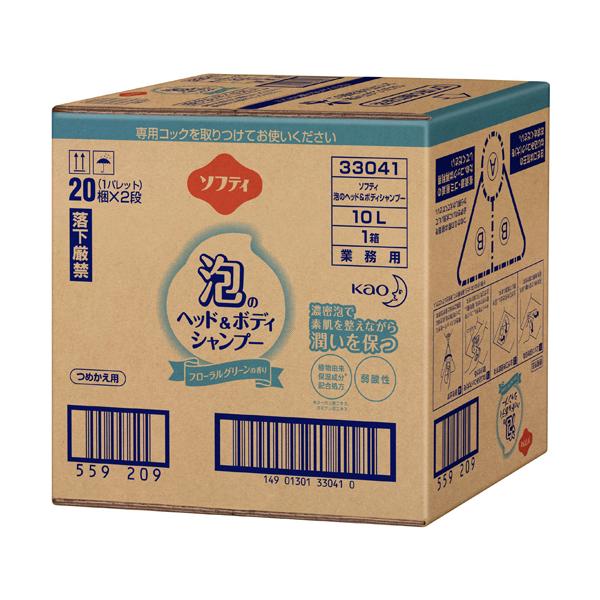 お肌へのやさしさと使いやすさを両立。泡で出てきてそのまま頭にも身体にも使える泡のヘッド＆ボディシャンプーです。髪と地肌と同じ弱酸性の泡で、やさしく洗浄。植物由来の保湿成分配合で、お肌しっとり。洗浄成分が、時間がたって落とし辛くなった皮脂に浸...
