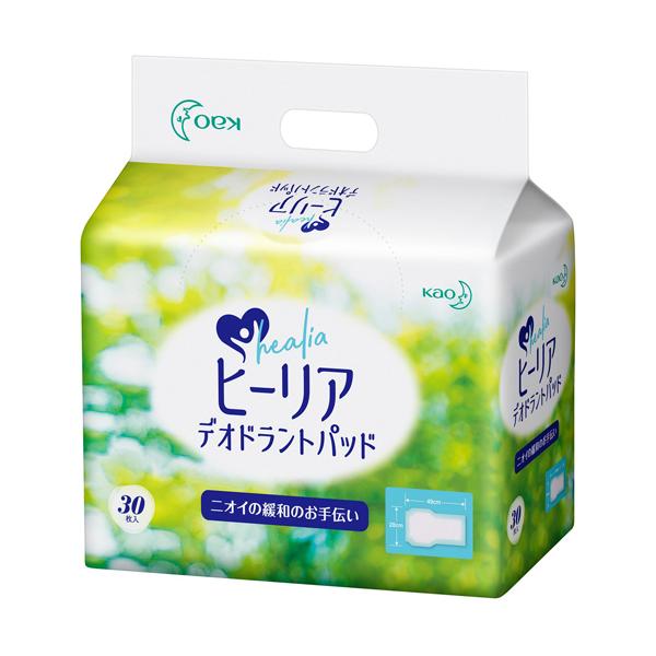 在宅で過ごされる方のＱＯＬ向上のために。創のニオイの緩和をお手伝いする消臭パッドです。創のニオイを消臭シートで中和・吸着し、長時間しっかり消臭します。やわらかくクッション性があるので、装着時に肌あたりが良くズレ落ちにくい設計です。