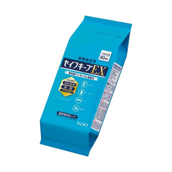 手が頻繁に触れる環境表面の汚れ洗浄と除菌＊１・ウイルス除去＊２が一度にできる環境清拭シート。皮脂汚れから体液・血液汚れまで汚れをしっかり落とします。素材に優しい洗浄成分を配合し、基材損傷性が低い。アルコールを含まないのでシートが乾きにくく、...