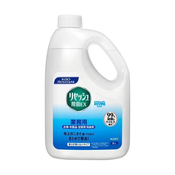 〔衣類・布製品・空間用消臭剤〕布上のニオイ・菌・ウイルスを撃退！●９９％除菌（＊）・ウイルス除去（＊※）。●先回り消臭で汗・皮脂臭を２４時間ニオわせません。（中和消臭技術＋皮脂酸化ブロック技術）●布製品の防カビ効果も。（すべてのカビを防ぐわ...