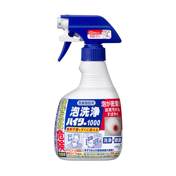 泡が素早く汚れに密着する除菌洗浄剤です。環境表面の汚れに次亜塩素酸ナトリウムの泡が飛散せずピンポイントで密着浸透するので、手軽にお使いいただけます。希釈不要ですぐに使え、しっかり除菌します。