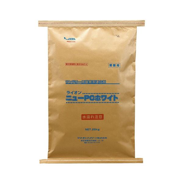 洗剤だけでは落ちにくいシミや黄ばみを強力に除去