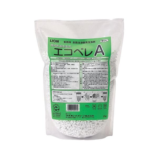 カートリッジタイプと比べて従来のカートリッジ品よりも省資源化に貢献します。エコマーク認定商品。ペレット（つぶ状）なので粉立ちの心配がありません。アルミ保護成分配合でアルミ食器も洗浄できます。