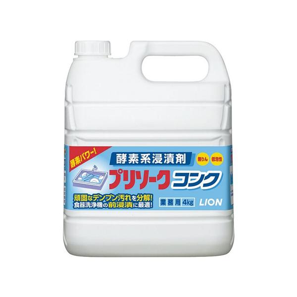 乾燥した頑固なデンプン汚れに濃縮タイプの浸漬剤で、食器洗浄機の洗浄前に食器や箸を浸漬することで特に効果を発揮します。酵素の働きにより浸漬するだけで汚れを除去しやすくします。