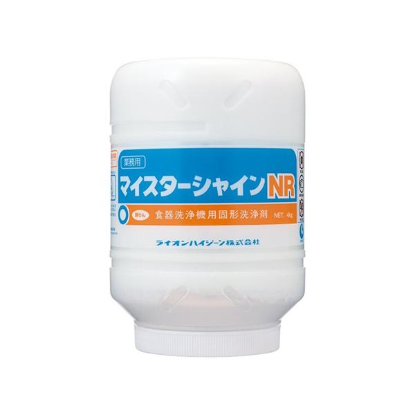 リンスを使わなくても、ウォータースポットを抑制する非劇物固形洗浄剤。"スポットクリア成分"の働きでこの洗浄剤のみで食器やグラスなどキレイに素早く乾燥！ランニングコストを大幅に削減します。※リンス併用の場合、リンス効果がさらに向上します。