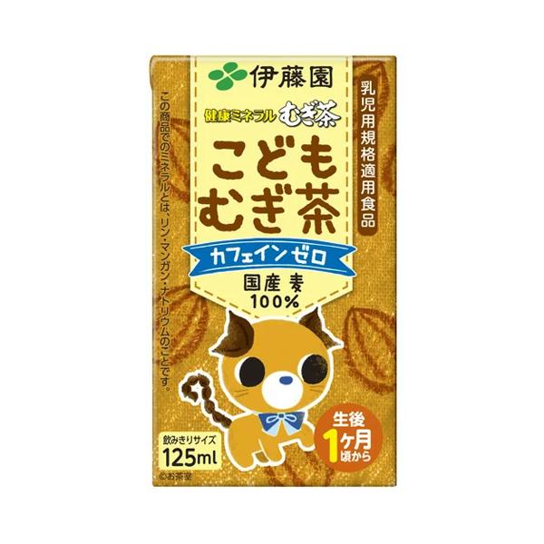 国産大麦を100％使用し、素材本来の甘みと香ばしさを引き出したむぎ茶です。ミネラル分（※リン・マンガン・ナトリウム）を含む海洋深層水を使用し、カフェインゼロ、無香料・無着色で仕上げていますので、生後1ヵ月頃からのお子様にもお飲みいただけます...