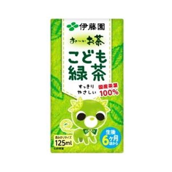 国産茶葉を100％使用し、緑茶本来の旨みと香りを引き出しています。カフェイン少なめ、無香料・無調味ですので、生後6ヵ月頃からのお子様にそのまま薄めずにお飲みいただけます。