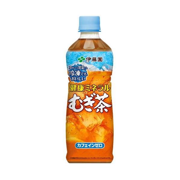 やかんで煮出したような心地よい甘香ばしい香りと、適度なミネラル（※）を補給できる、無香料・無着色・カフェインゼロのむぎ茶飲料です。<br>冷凍・冷蔵・常温での販売が可能です。<br>（※）本製品におけるミネラルとは、...