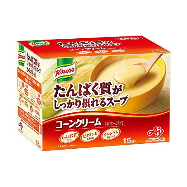 「クノール」の厳選した原料や卓越した開発・製造技術と味の素社の栄養知見を活かした、おいしくて栄養がしっかり摂れるスープです。高齢者にとって特に重要なたんぱく質や不足しがちなビタミンＤやカルシウムを含み、たんぱく質の摂取が不足しがちな朝食や昼...