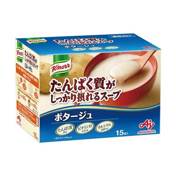 「クノール」の厳選した原料や卓越した開発・製造技術と味の素社の栄養知見を活かした、おいしくて栄養がしっかり摂れるスープです。高齢者にとって特に重要なたんぱく質や不足しがちなビタミンＤやカルシウムを含み、たんぱく質の摂取が不足しがちな朝食や昼...