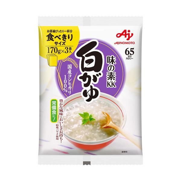 食が細い方でも食べきれる内容量（１７０ｇ）のおかゆが３袋入りになっています。