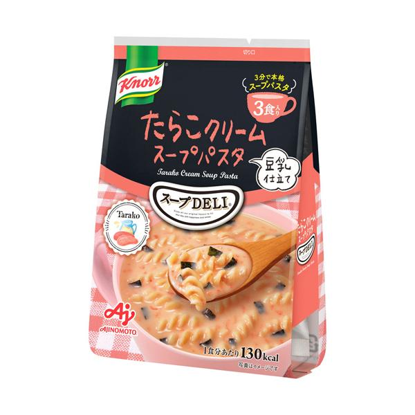 もちもち食感のたらこクリームパスタ