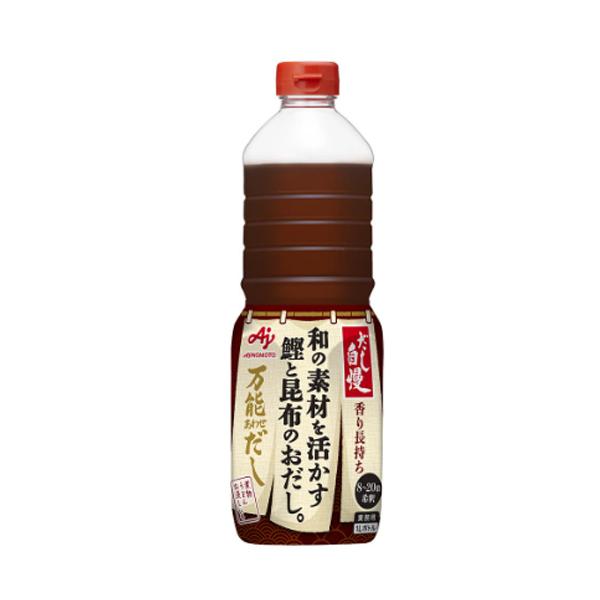 ・かつお節・昆布から抽出したエキスに、調味料をバランスよく配合した液体和風だしです。・少量加えるだけで煮物やうどんつゆ、炊き込みご飯など様々な和食メニューの味のベースが出来上がります。・当社独自技術で抽出したエキスを使用しているので、作り置...