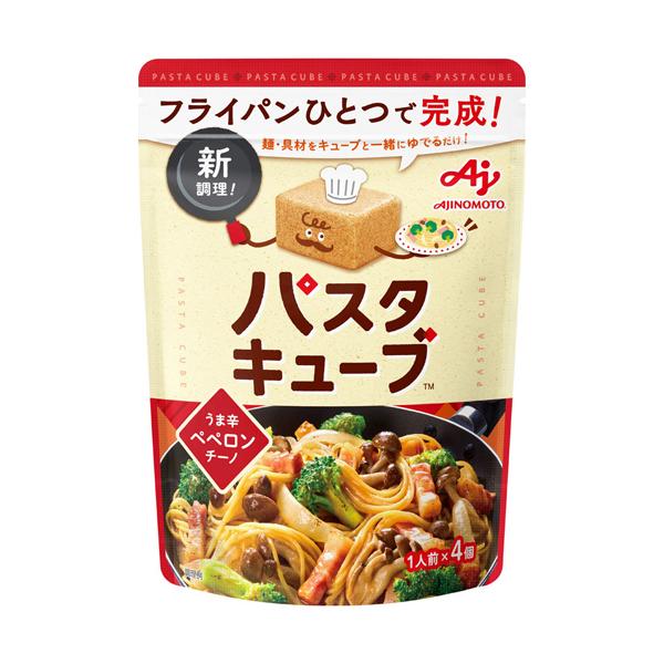 フライパンに「キューブ・麺・具材・水」をいれて茹でるだけ