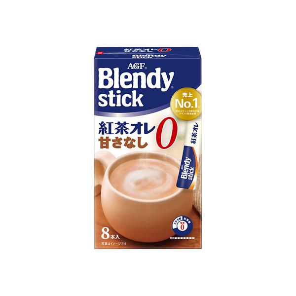 ミルクと相性の良い茶葉を厳選してブレンド。<br>華やかな紅茶の風味とミルクのコクが楽しめる、甘さなしのロイヤルミルクティーです。<br>