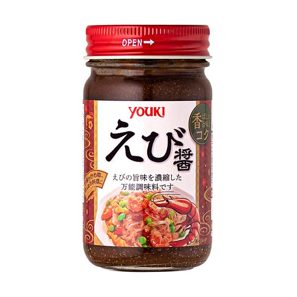 高温で加熱することで、濃縮されたエビ頭の濃厚な風味を引き出しました。旨味がきっしり入っているので、少量加えるだけでぐっと料理の奥行きを深めます。