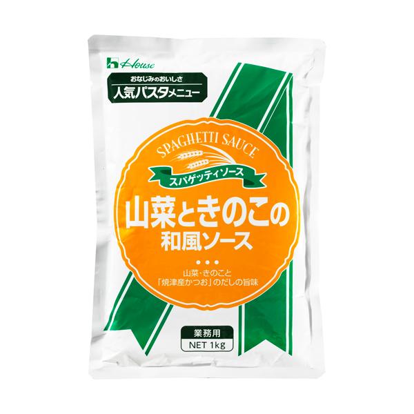 わらび、たけのこときのこ（ひらたけ、なめこ、しいたけ）を使用し、しょう油と「焼津産かつお」のだしの風味をきかせた和風ソースです